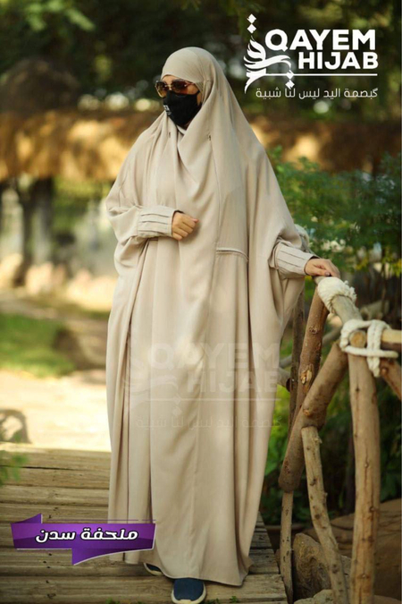 Misrda ishlab chiqarilgan