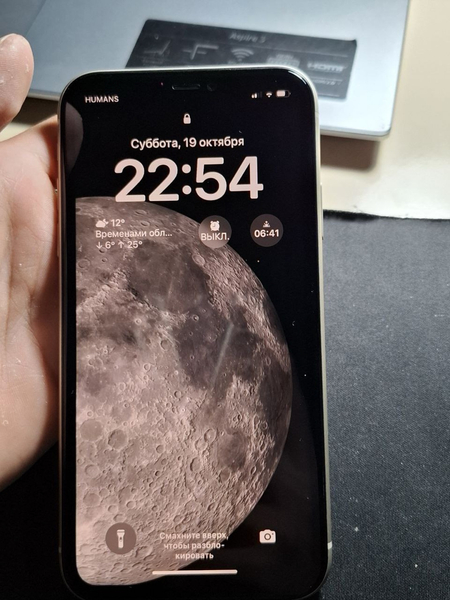 Iphone 11 sotiladi