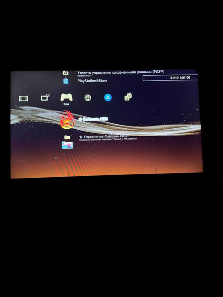 Ps 3  |  Playstation 3