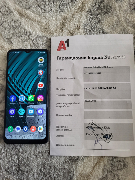 Samsung Galaxy A04s