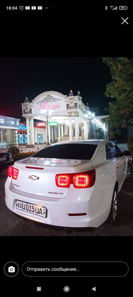 Malibu 1 Chevrolet