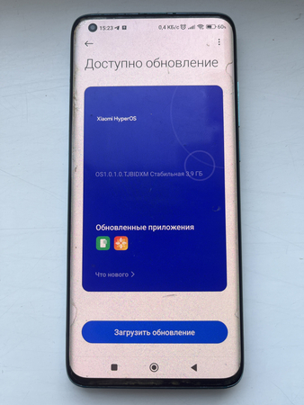 Xiaomi Mi 10 5G 8/256 Flagman (Global).