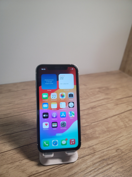 Iphone 15 pro [xr]