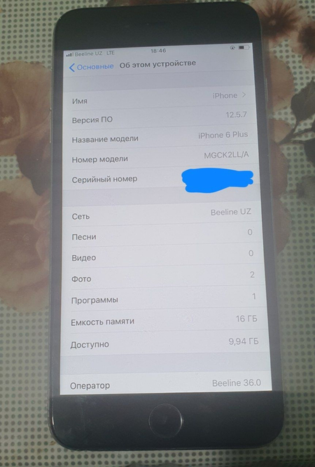Iphone 6 plus 64 gb