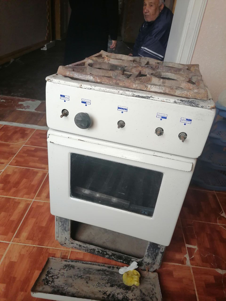 Gazplita sotiladi