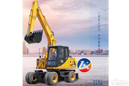 Колесной экскаватор ХG815W