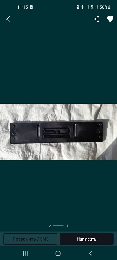 podium подиум 1t
