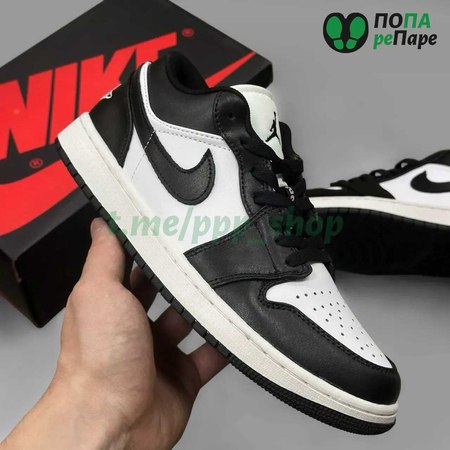 Nike Air Jordan 1 Low BW