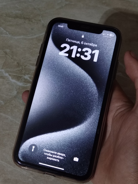 Iphone xr sotiladi
