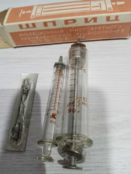 Продаются много разовые шприцы.