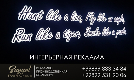 •Bukva •banner •orakal •tablichka •