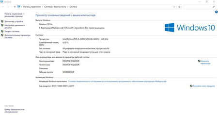 HP PAVILION DV6 В отличном состоянии, Привезено из Великобритании!!!