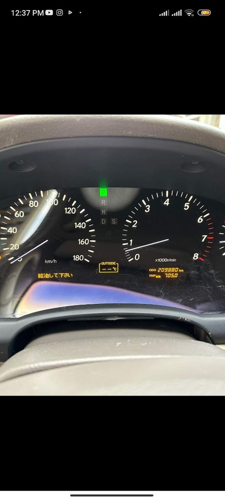 Prado 120 4.3 mator
