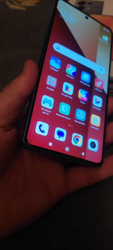 Redmi Note 13 Pro 8+4/256GB Forest Green