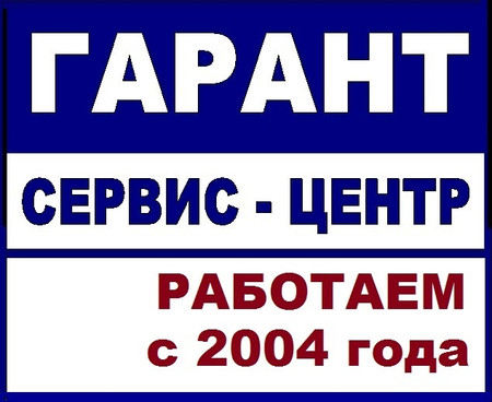Ремонт фотоаппаратов, объективов, видеокамер, вспышек,проекторов