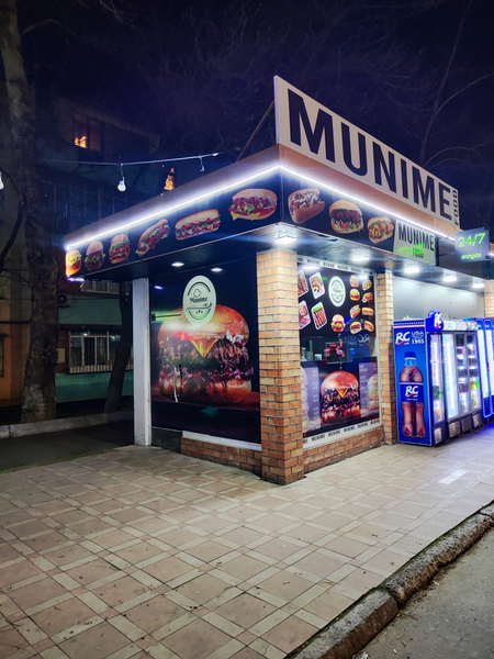 Tayor biznes sotiladi
