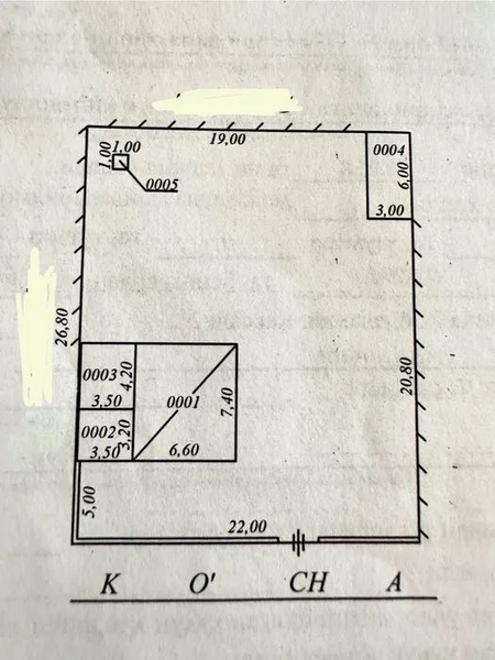 Продам свой дом 6сот, Чингельды,рядом учхоз, 10км карасу, гор.прописка