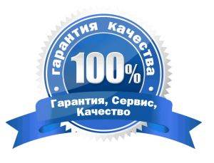 Нотариальный перевод и Апостиль! Недорого!