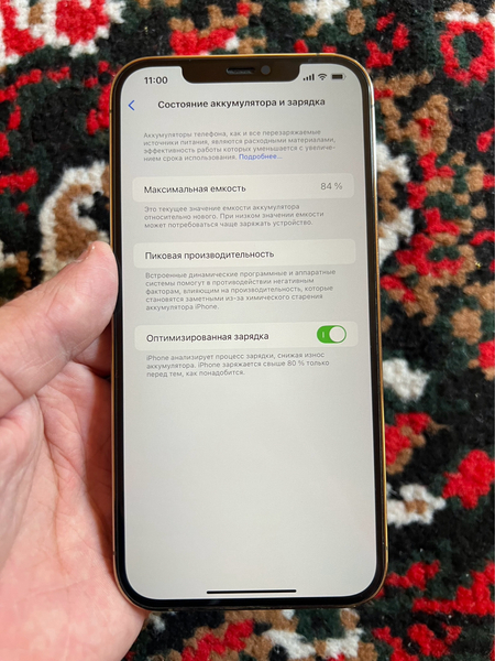 iPhone 14 Pro Max 128GB Space Black