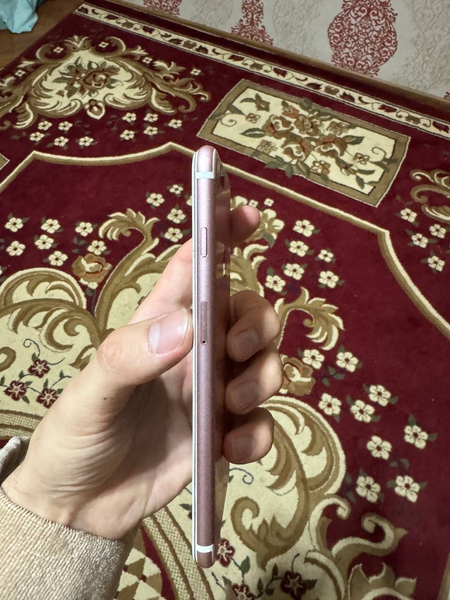 iPhone 7 plus ideal