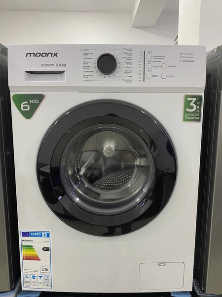 Стиральная машина MoonX SY6000W 6 Кг
