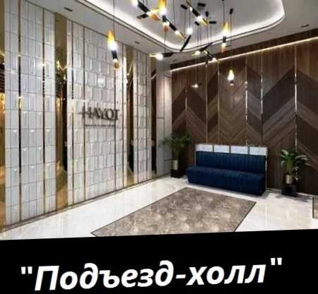 Закрытый ж/к Murad Buildings, 3/4/5 +лифт, 95м², с отделкой. Телевышка