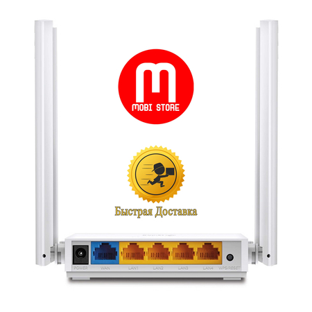Tp-Link Archer C24 двухдиапазонный WiFi роутер AC750 (Tezkor Dostavka)