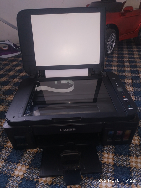 Canon PIXMA G2411