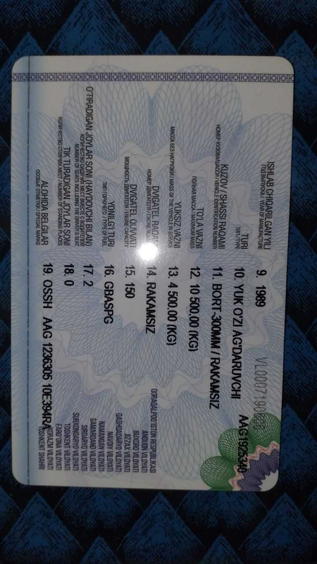 Zil  MMZ sotiladi