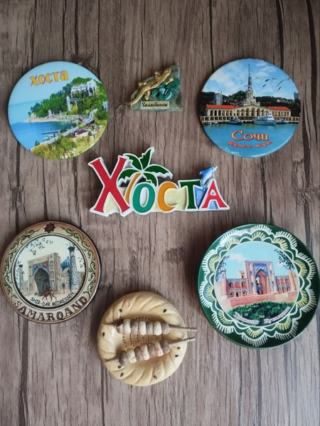Продам магниты сувенирные