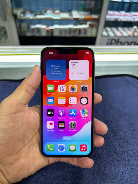 Iphone 13 Pro Kreditga chqarberaman Navoiy