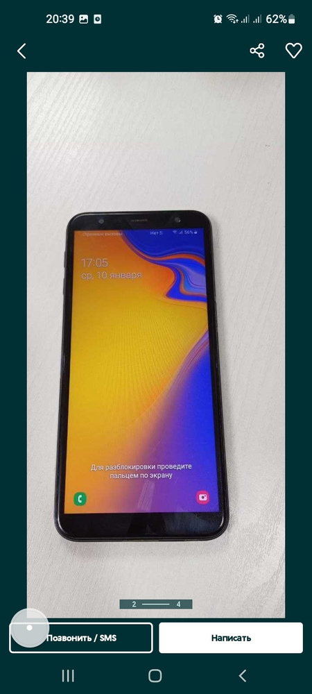 Samsung j6+ sotiladi