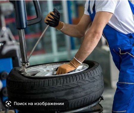 Вулканизация 24/7 круглосуточно