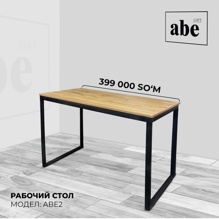 LOFT MEBEL ( abeloft )