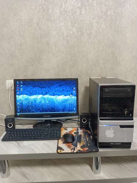 Kompyuter pro 2000