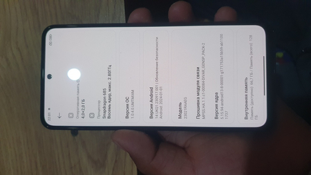 Redmi Note 12 4G