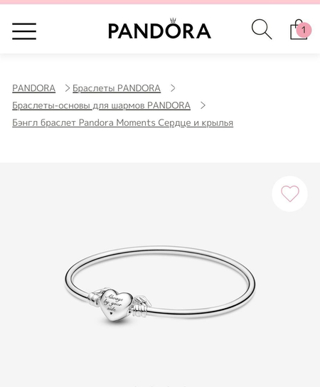 Браслет Pandora с Шармами 925 проба