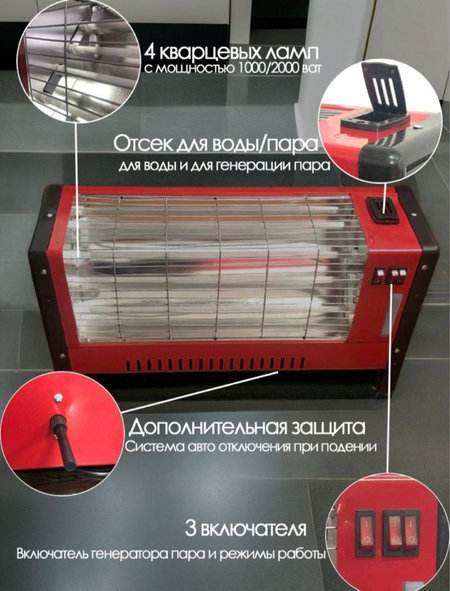 Qulay xitoy mahsulotlari