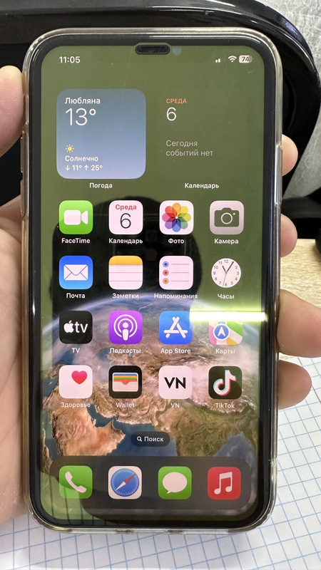 iPhone 11 sotiladi