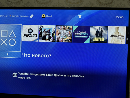 Продам Play Station 4