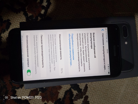 Iphone 8plus kafolati bilan