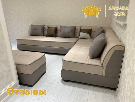 Ugalok yumshoq mebel divan Armada