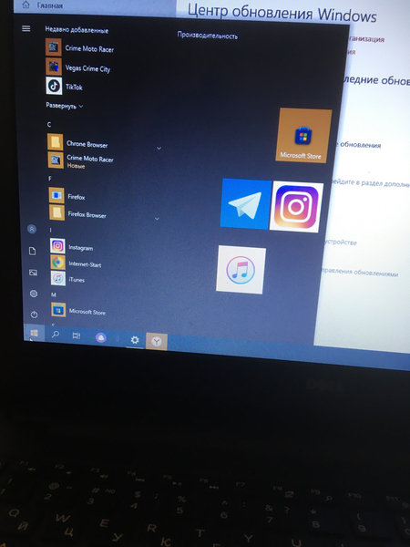 Ноутбук DELL