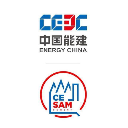 Cesam cement арзон ва кулай нархда доставка бор