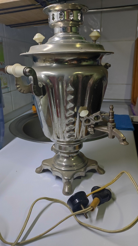 Самовар электрический
