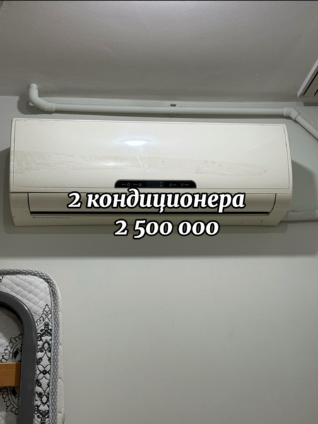 Кухонная мебель, газ, посудомойка, 2 кондиционера , стиральная машина