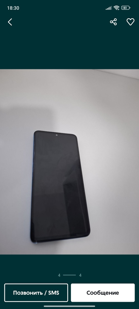 Redmi Note 12pro 8/256