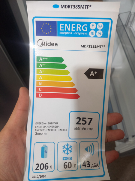 Midea холодилник модель MDRT385MTF