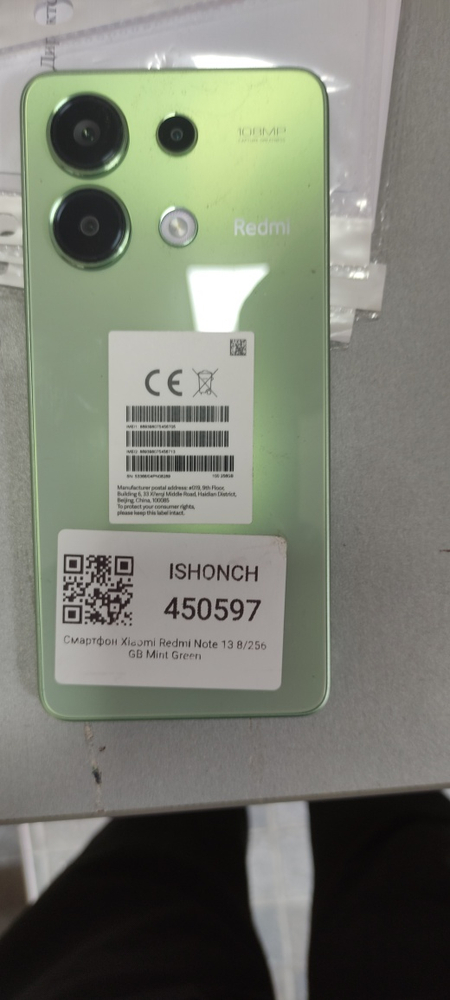 Redmi note 13 8/256 gb