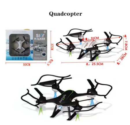 Four-axis Drone 360 без камеры цена: 340000 сум
